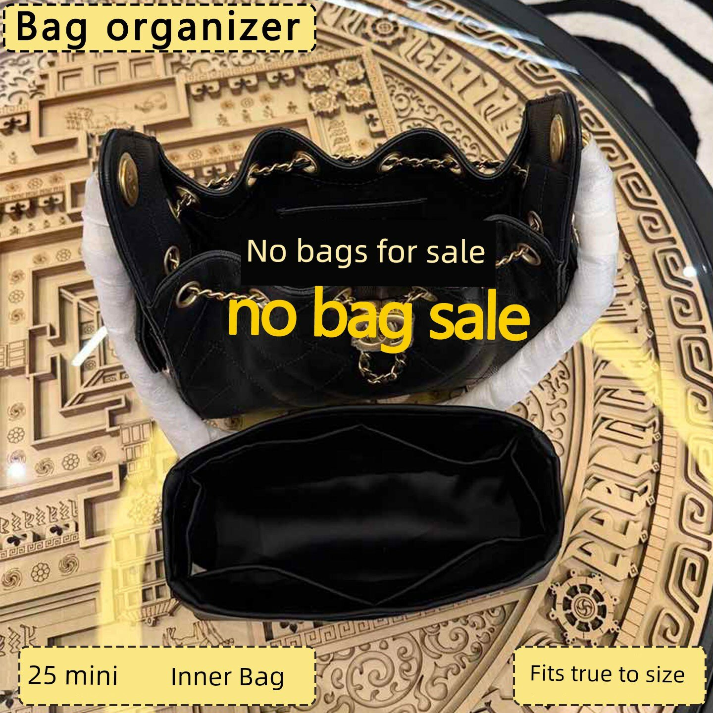 Сумка  Поддержка 25bag