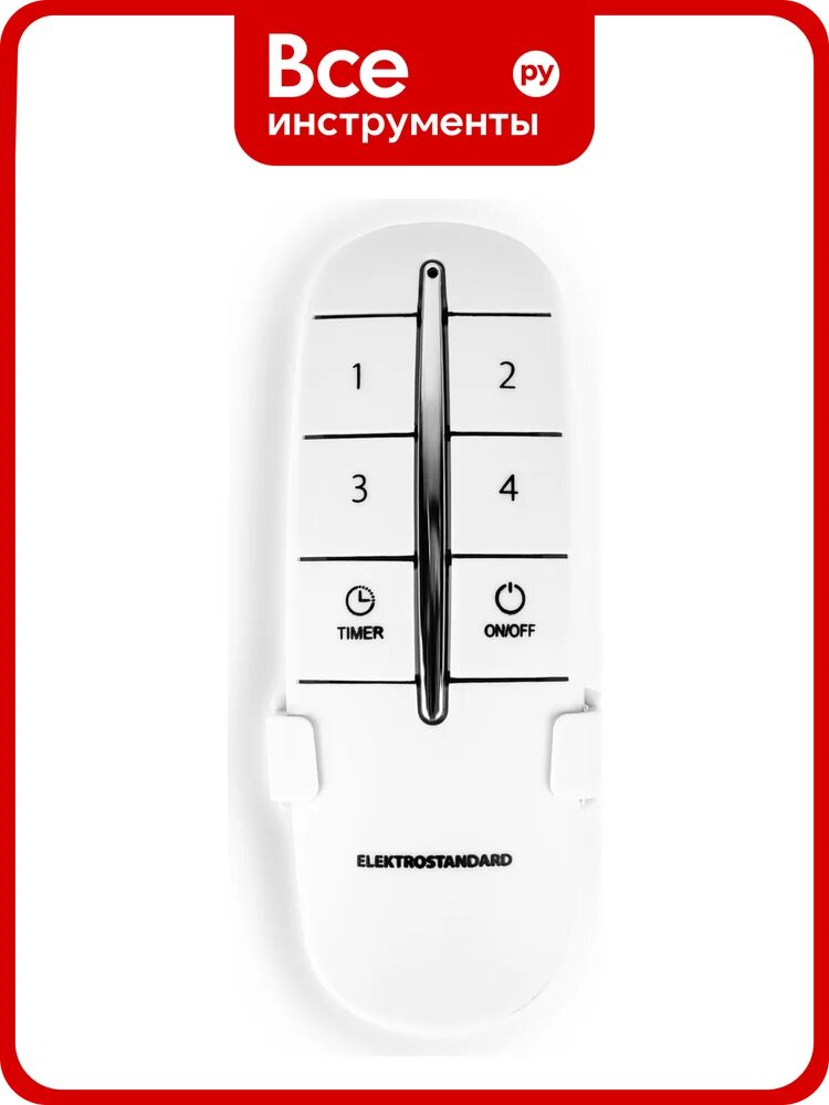 Пульт управления Elektrostandard 16002 - 04 белый 4 канала a056814