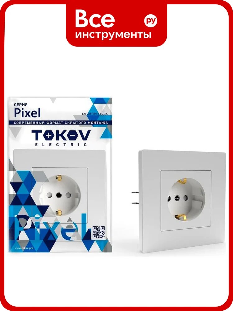 1-местная розетка TOKOV ELECTRIC СП Pixel 16А, IP20, с заземлением, защитные шторки, в сборе, белый TKE-PX-R1FZSF-C01