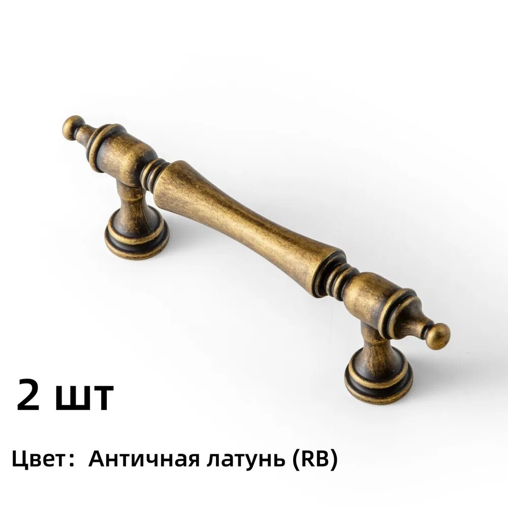 Goo-Ki Ручка мебельная ,11.7см