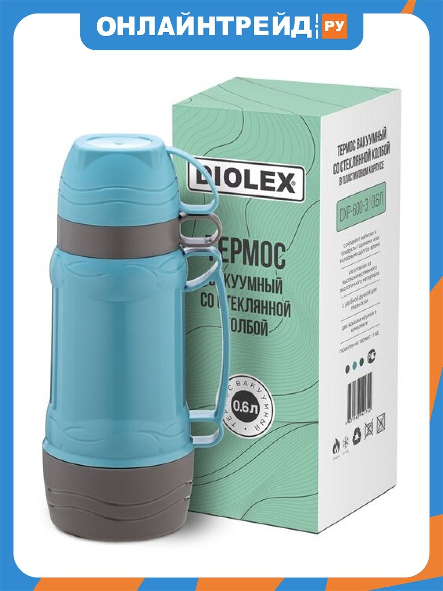 Термос Diolex пластиковый со стеклянной колбой 600 мл DXP-600-3