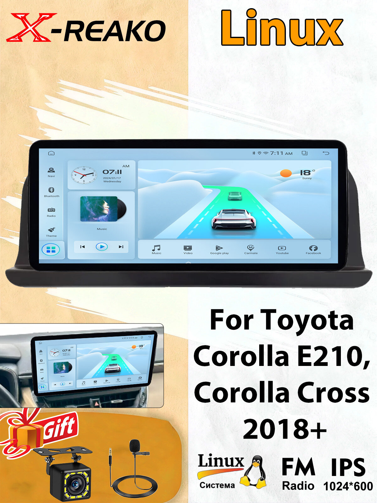 Магнитола для Toyota Corolla E210, Corolla Cross 2018+ экран 12.3 дюймов Андроид wifi Bluetooth GPS