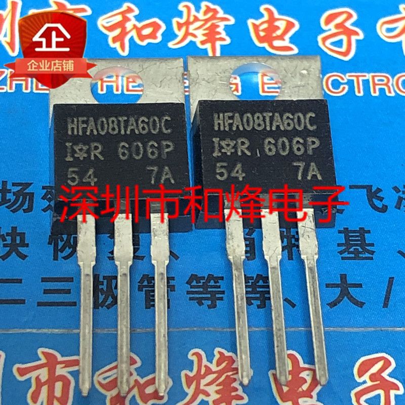 10 шт. HFA08TA60C TO-220 600V 8A Электроника чип