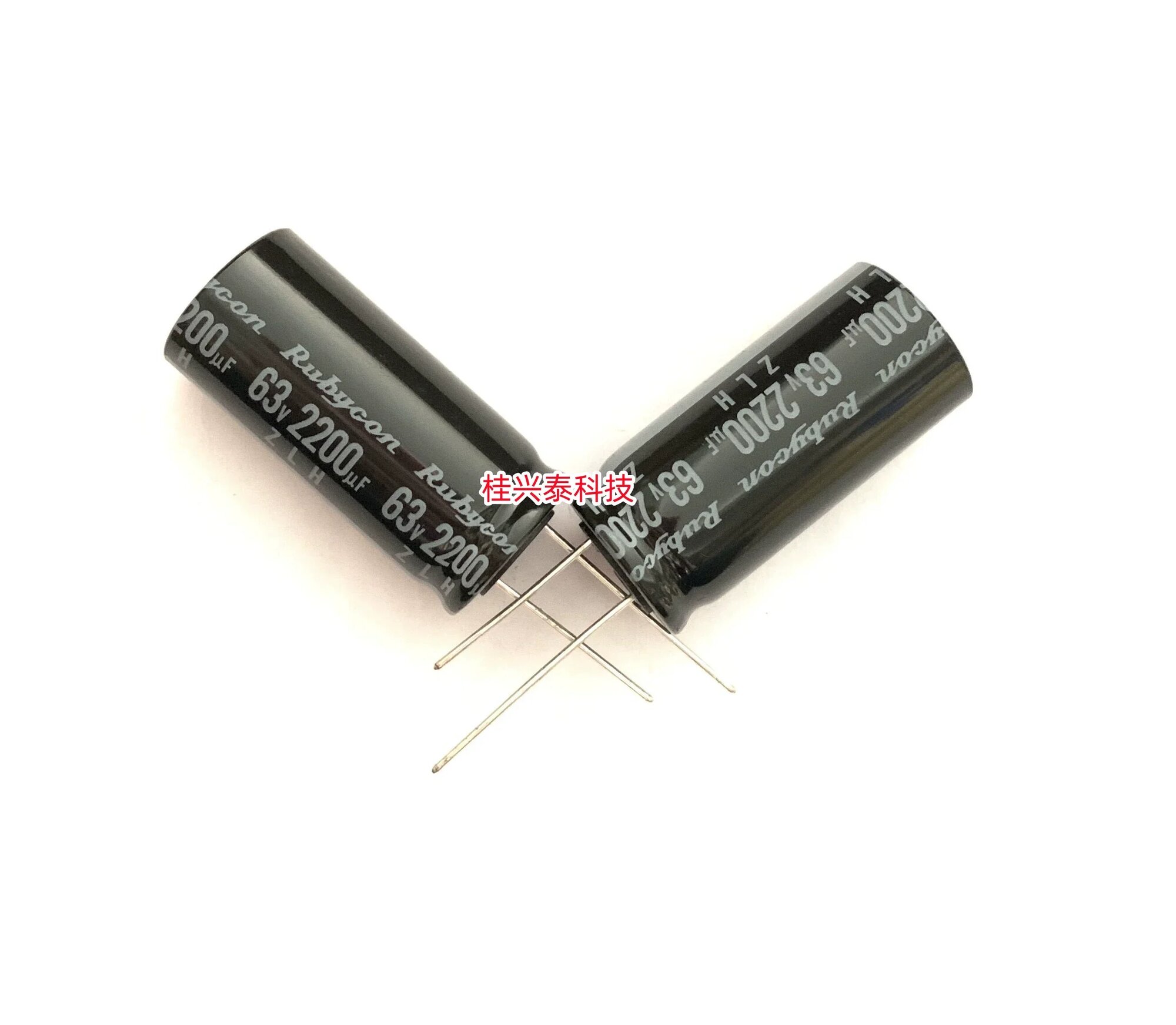 RUBYCON ZLH 63V2200UF конденсаторы 20 шт