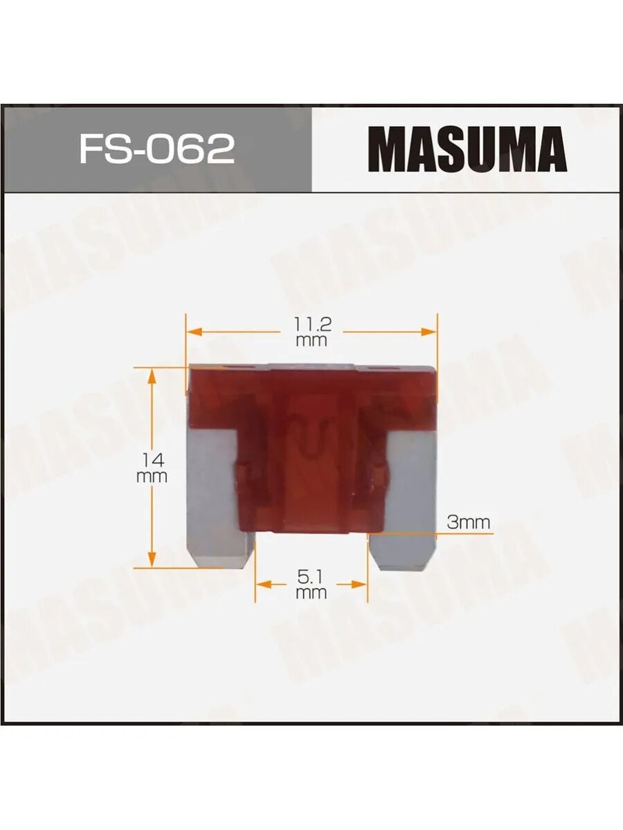 Предохранитель флажковый микро набор 7.5 - 30 А блистер, арт. FS062