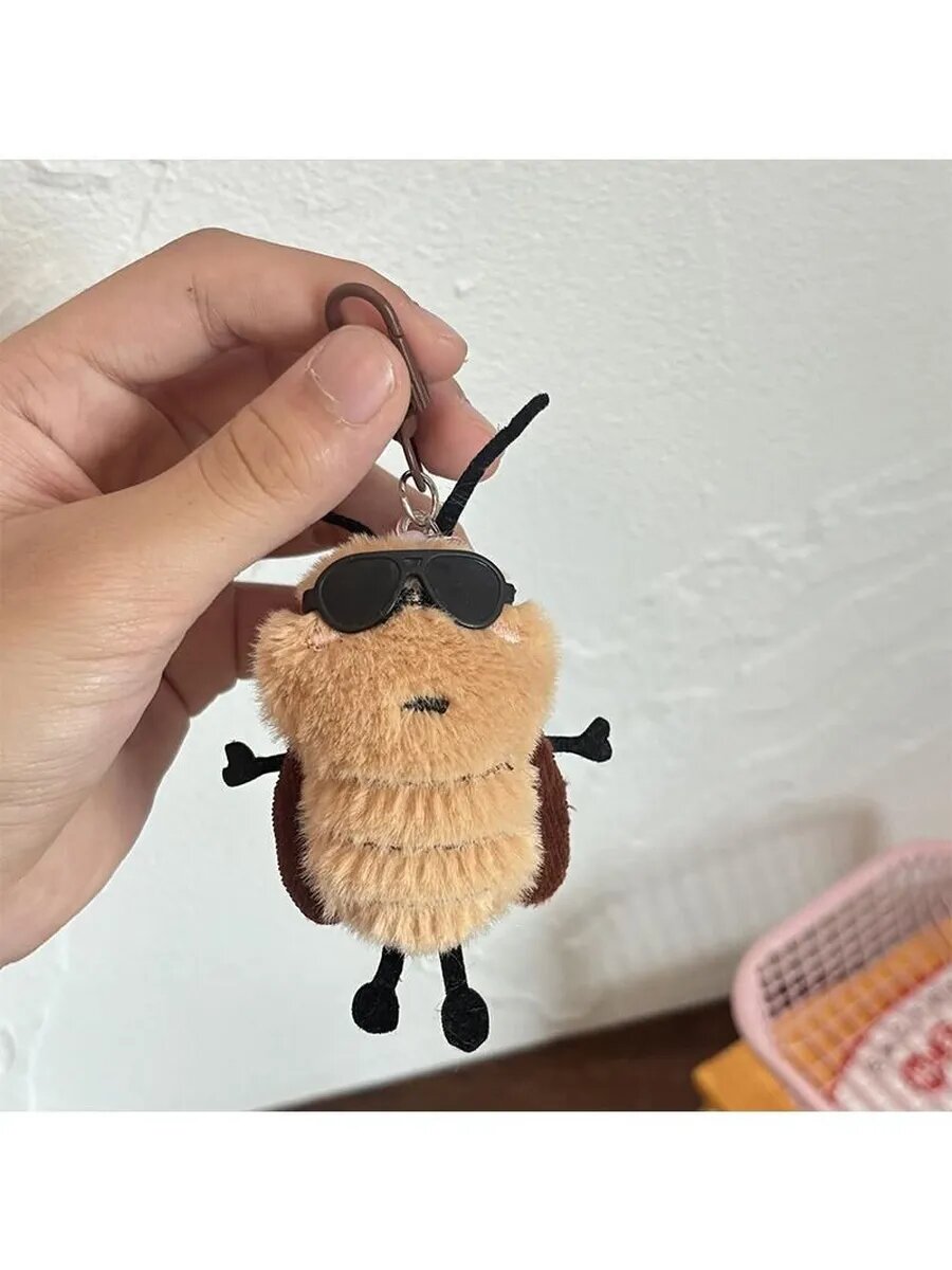Ключница
