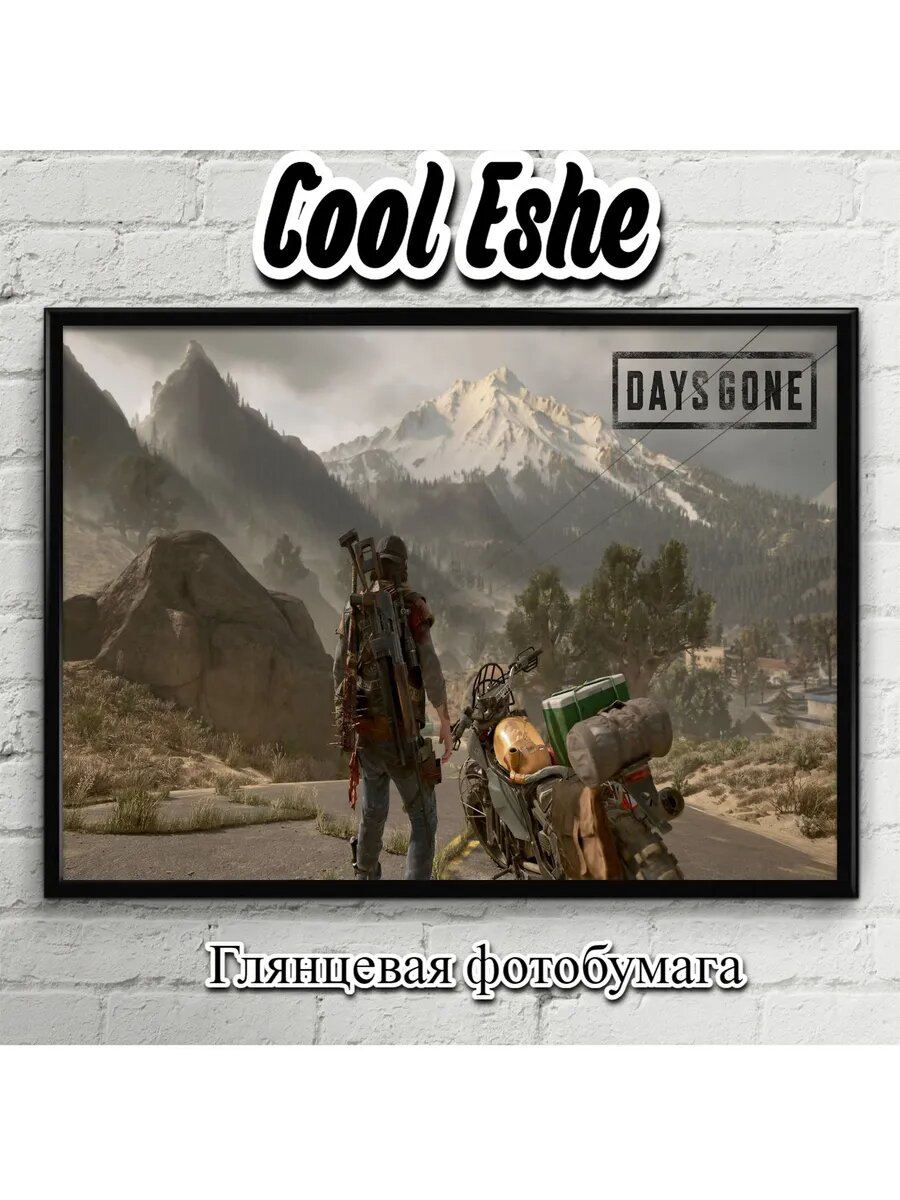 Постер "Игра, Жизнь после, Days Gone" А2