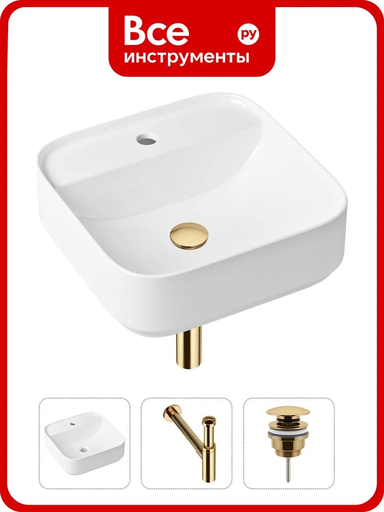 Накладная раковина для ванной Lavinia Boho Bathroom Sink Slim в комплекте 3 в 1 21520310