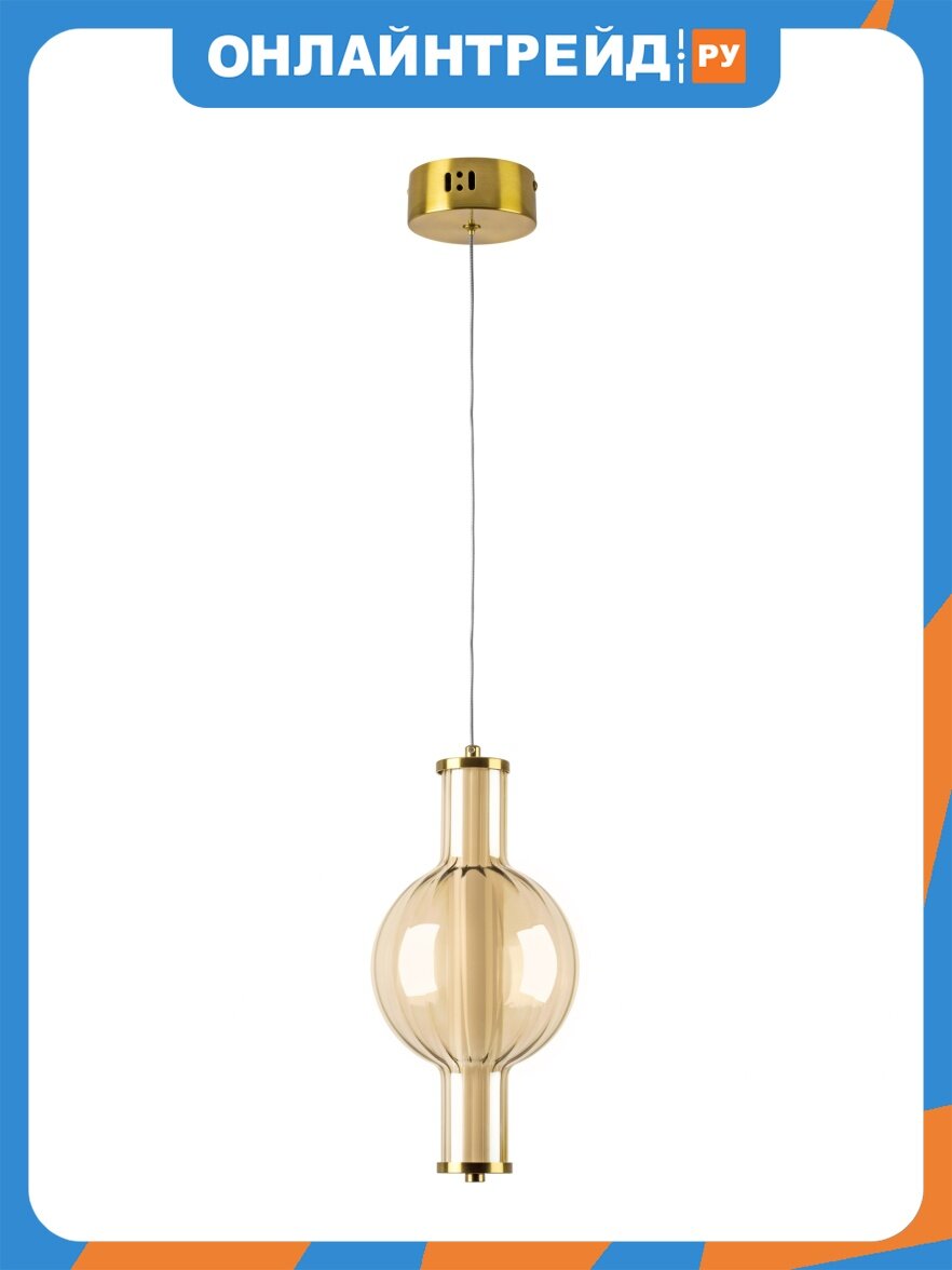 Подвесной светодиодный светильник Noname Lightstar Botto 800033