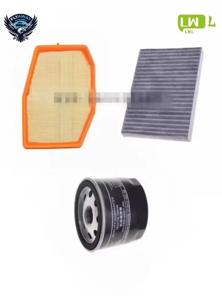 Комплект фильтров для Geely Galaxy Starship 7 EM-i: масляный, OEM 3280014602