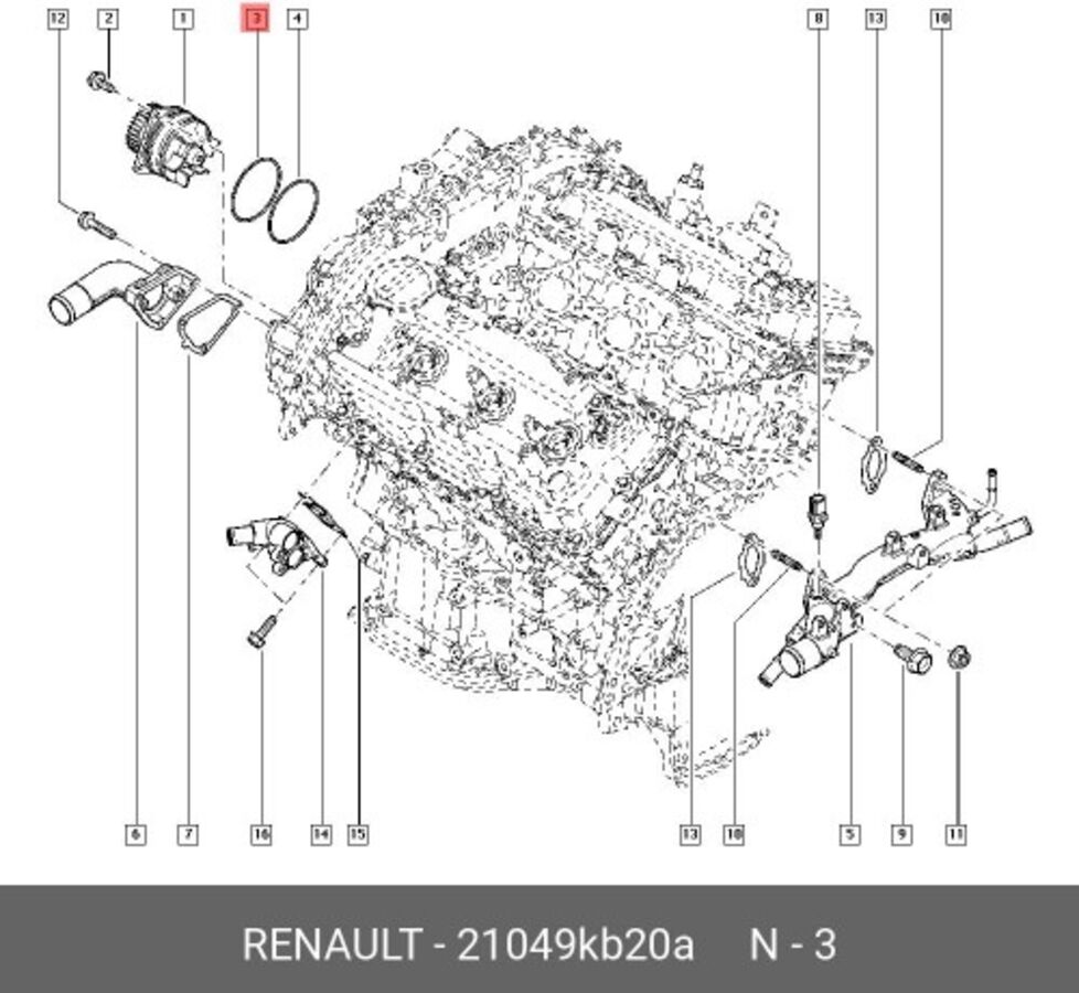 Уплотнительное кольцо (RENAULT 21049KB20A)