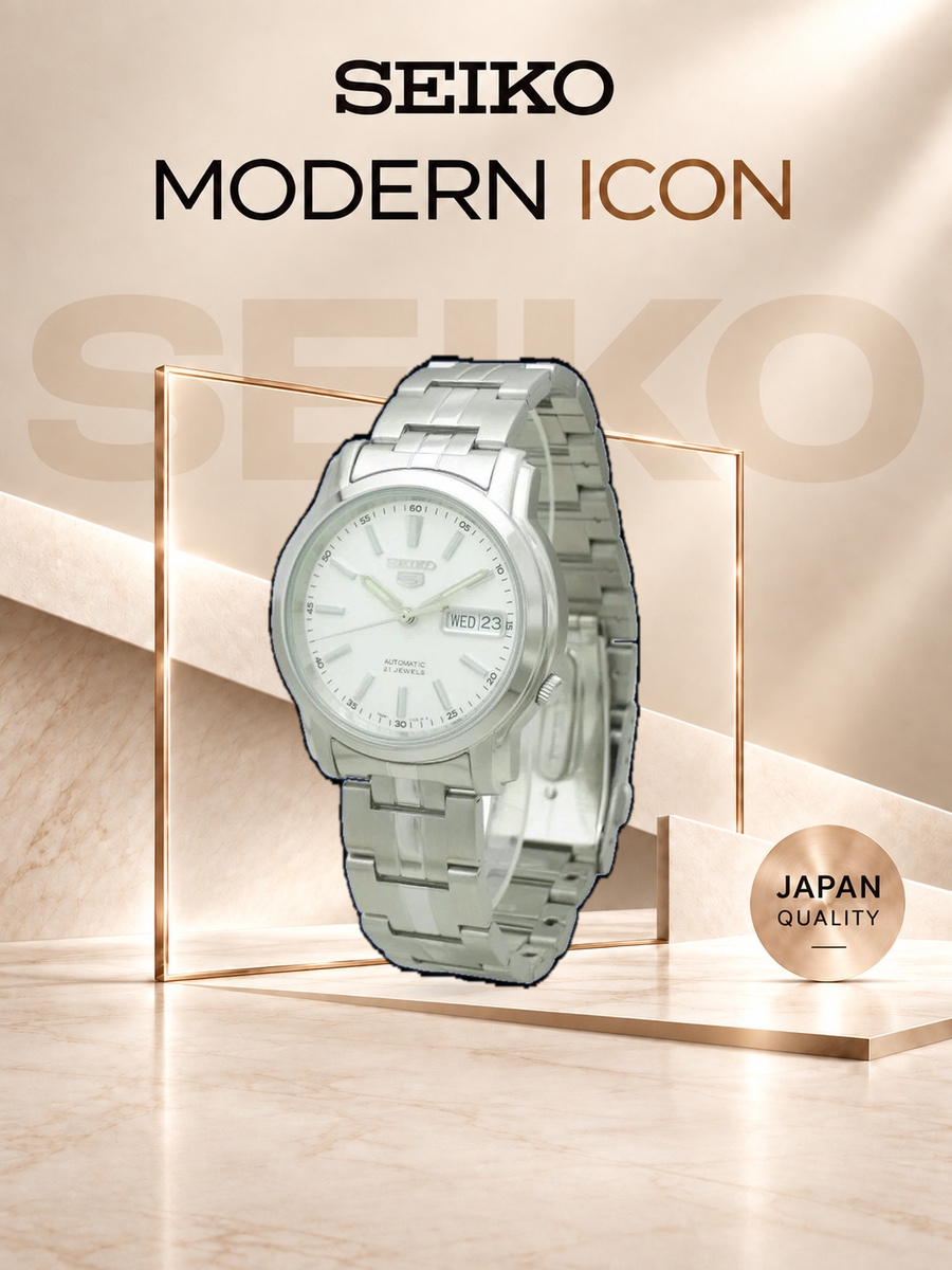 Наручные часы SEIKO 5