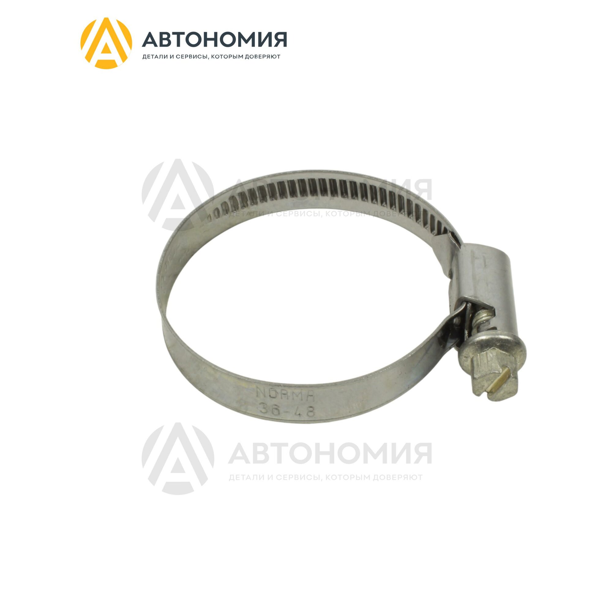 Хомут шланга радиатора Mercedes-Benz A 006 997 05 90