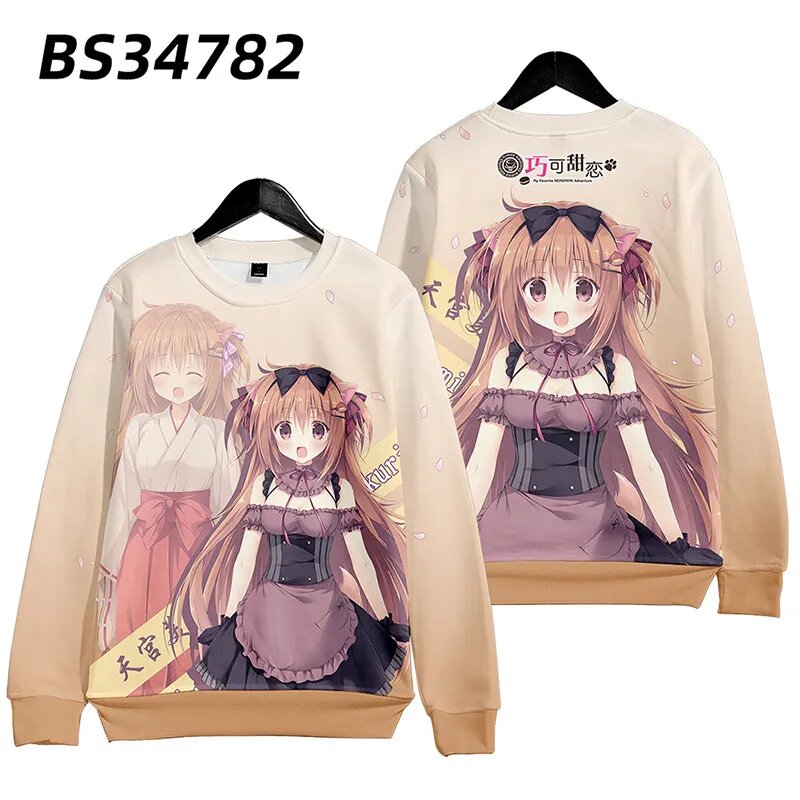 Худи