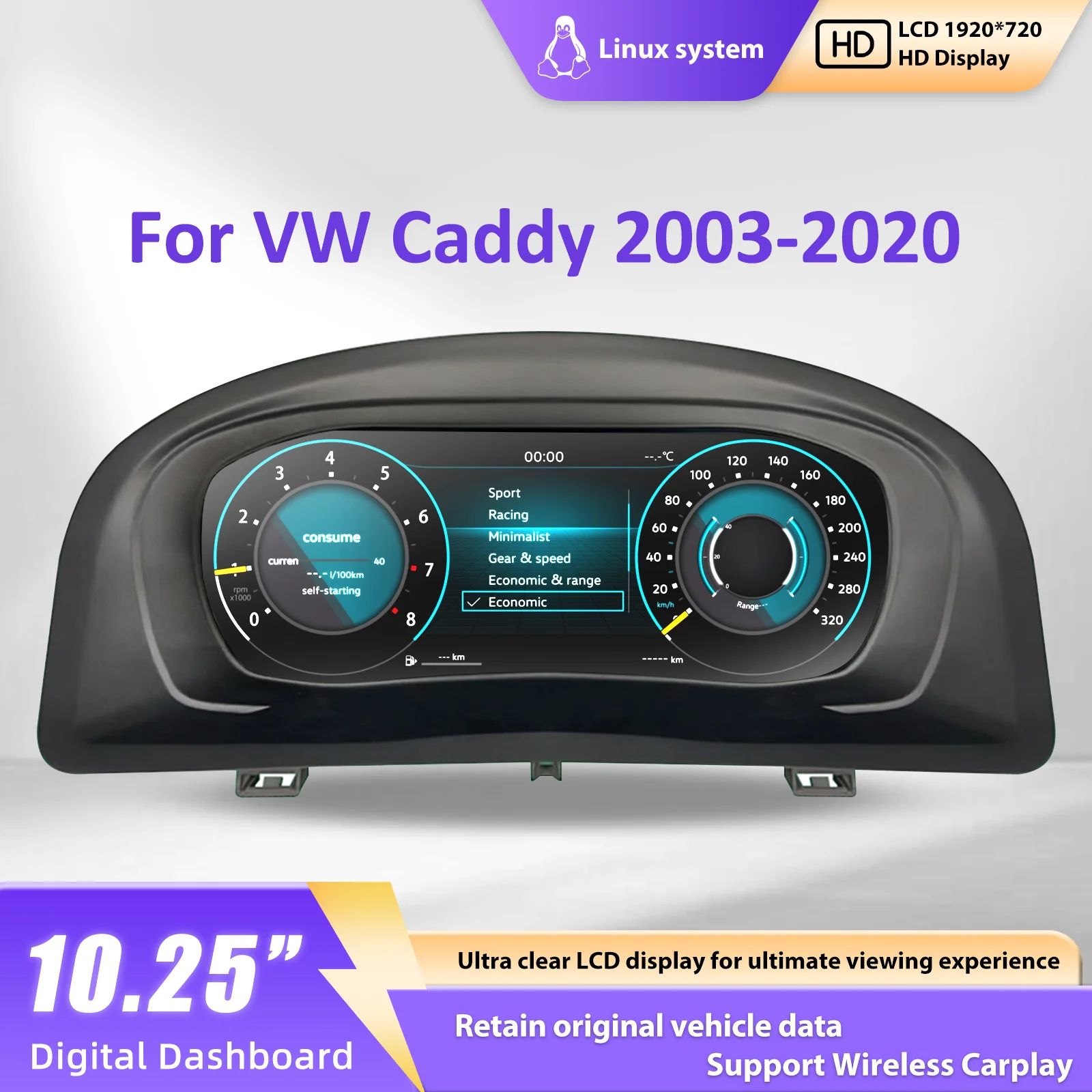 Цифровой спидометр виртуальная панель приборов VW Caddy 2003-2020 комплект апгрейда