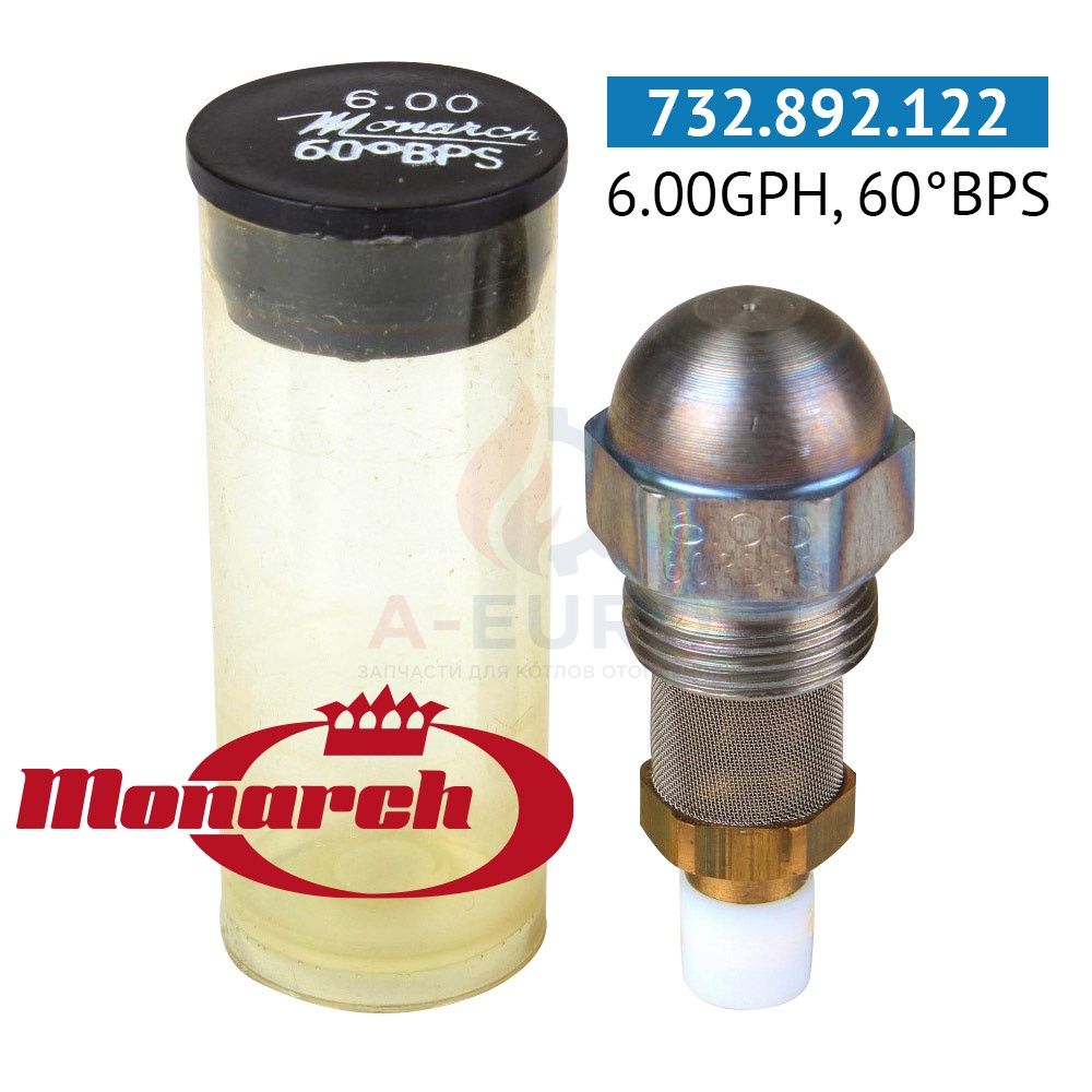 Форсунка Monarch 6.00GPH, 60BPS