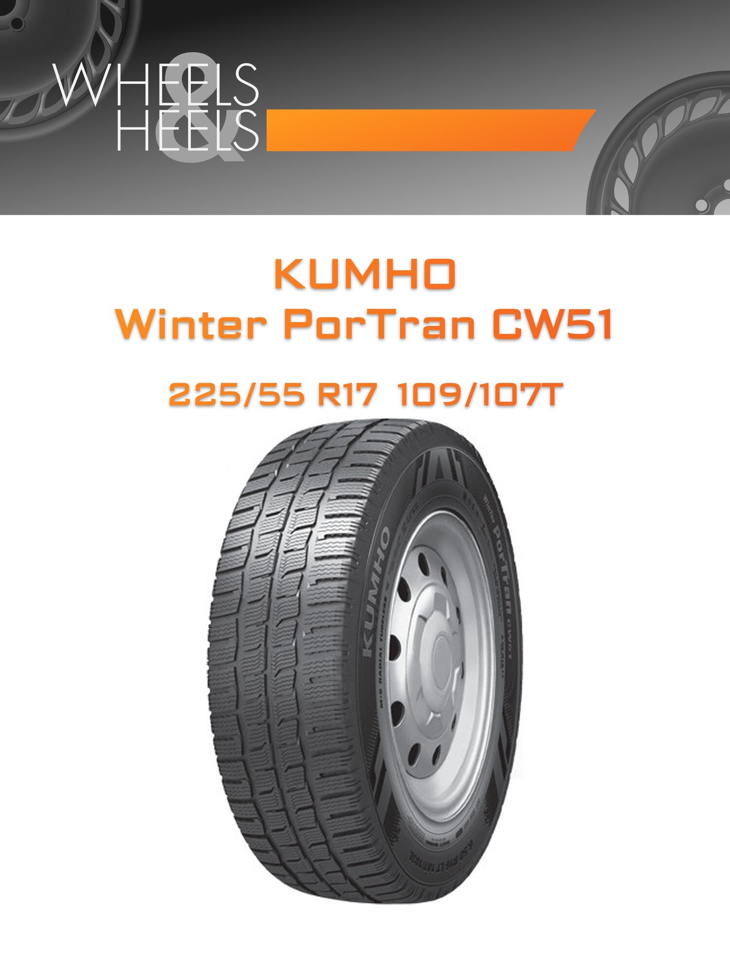 Шина автомобильная KUMHO Winter PorTran CW51 225/55 R17C 109/107T WINTER, зимняя, универсальная