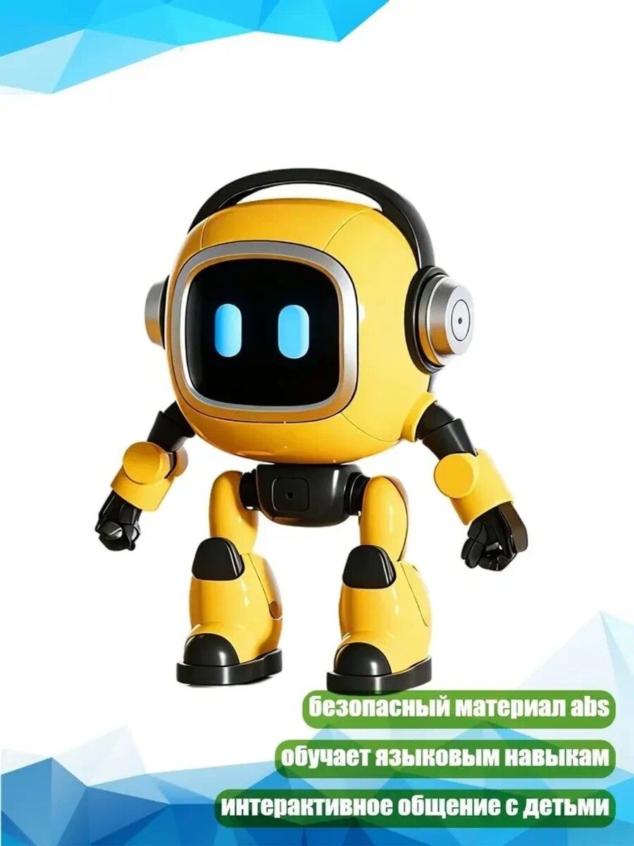 Обучающая игрушка AI Robot для детей, программируемый дизайн, способствует когнитивному развитию малышей
