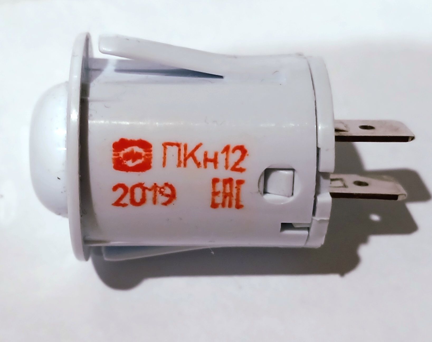 Кнопка Пкн-12 подсветки белая с фиксацией для плиты