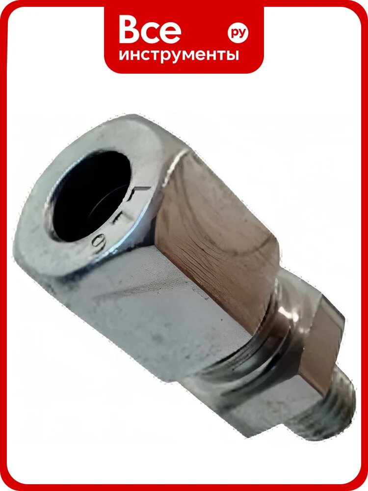 Штуцер прямой LUBE-IN LL GE6-LL M6x1K 223-12533-9