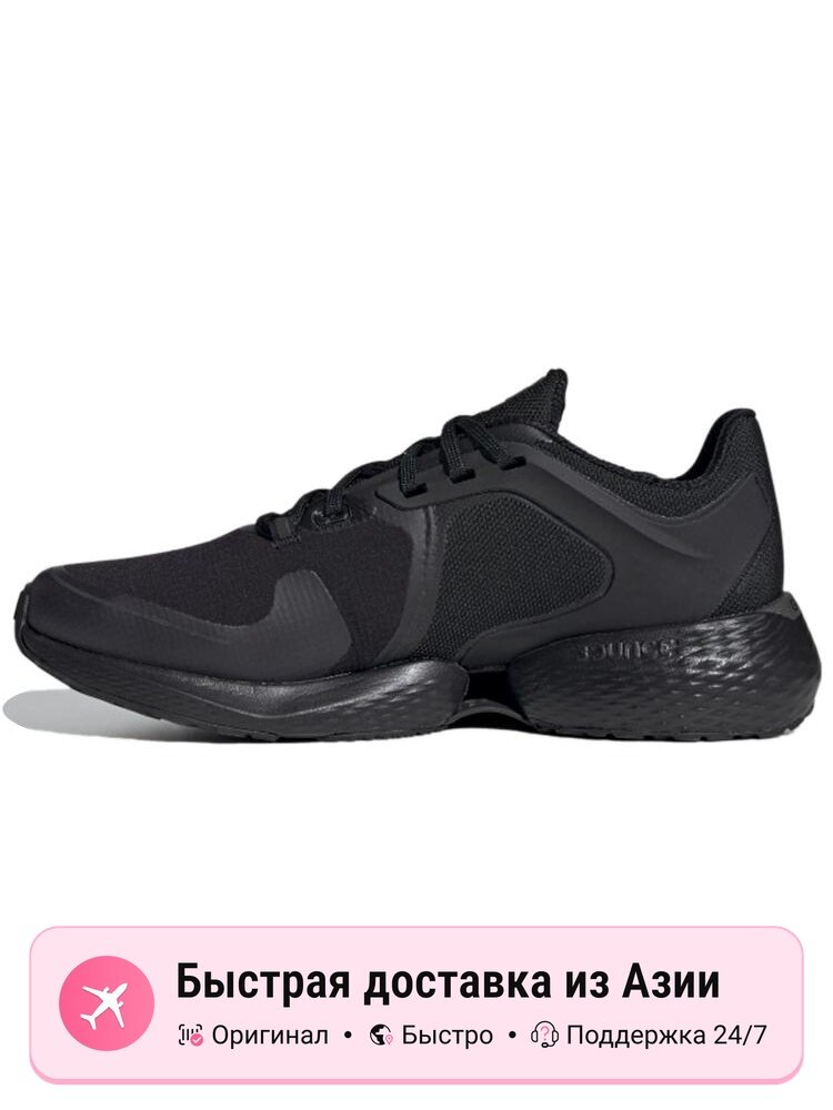 Кроссовки adidas Alphatorsion C.Rdy