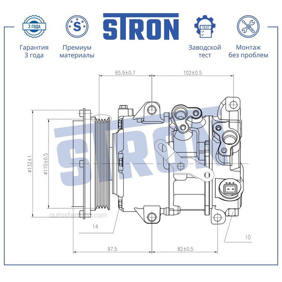 STRON STCC127 Компрессор кондиционера