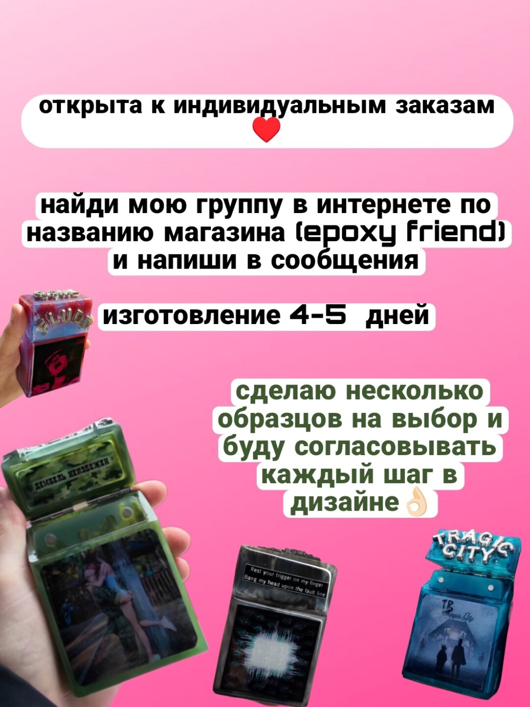 Органайзер для украшений 3х10.4х9 см — фото 1