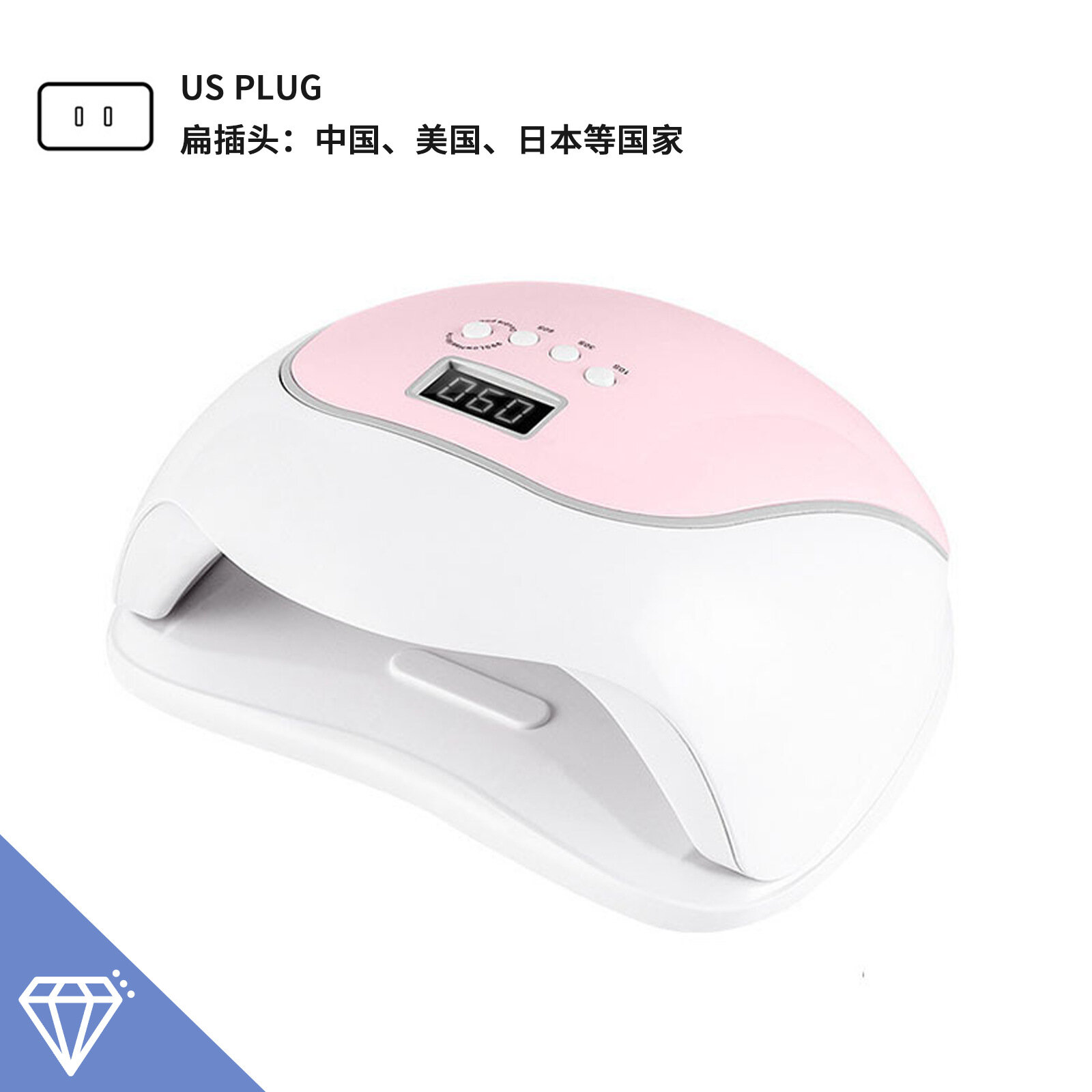 BQ-V5 120Вт лампа для сушки ногтей с 36 светодиодами, быстрая сушка, розовый цвет, стандарт США для салонов
