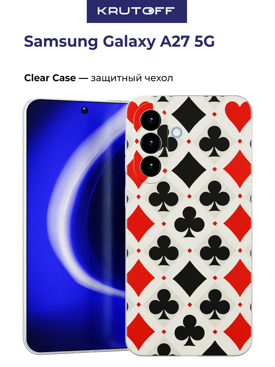 Чехол-накладка Krutoff Clear Case Карточные масти для Samsung Galaxy A27 5G (A276)