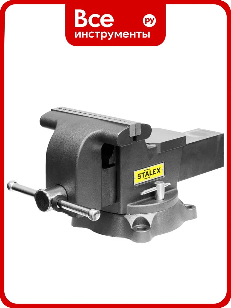Слесарные тиски Stalex Горилла M80D