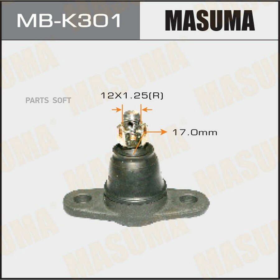 Шаровая опора Hyundai Verna 02-10; Kia Rio (JB) 05-11 Masuma MASUMA MBK301 | цена за 1 шт