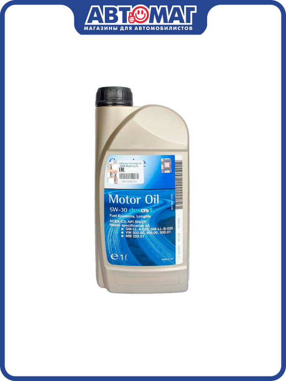 Моторное масло GM Dexos2 5W30 1л GM GM-5W30-1L