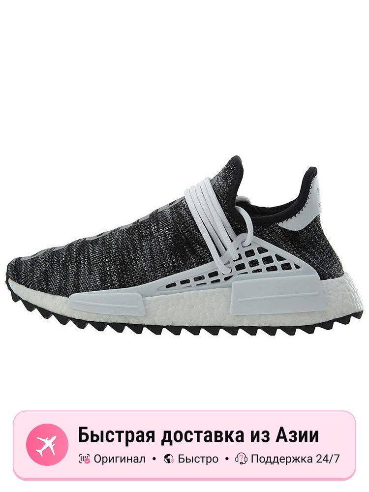 Кроссовки adidas Originals NMD Human Race