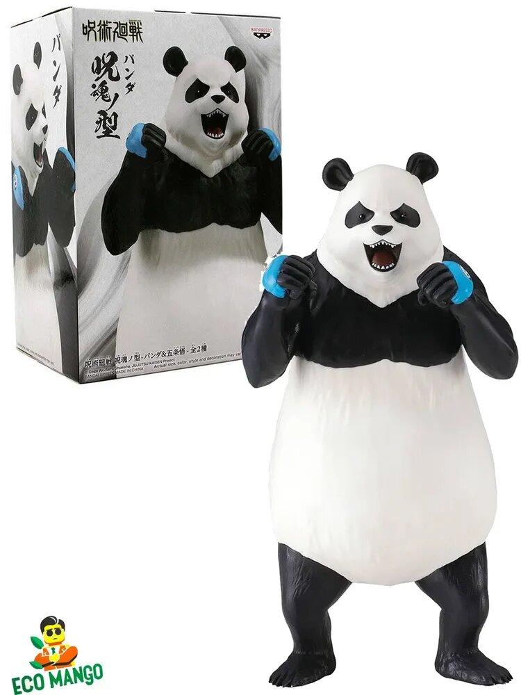 Фигурка Banpresto Jujutsu Kaisen Jukon no Kata, Panda , 16 см.