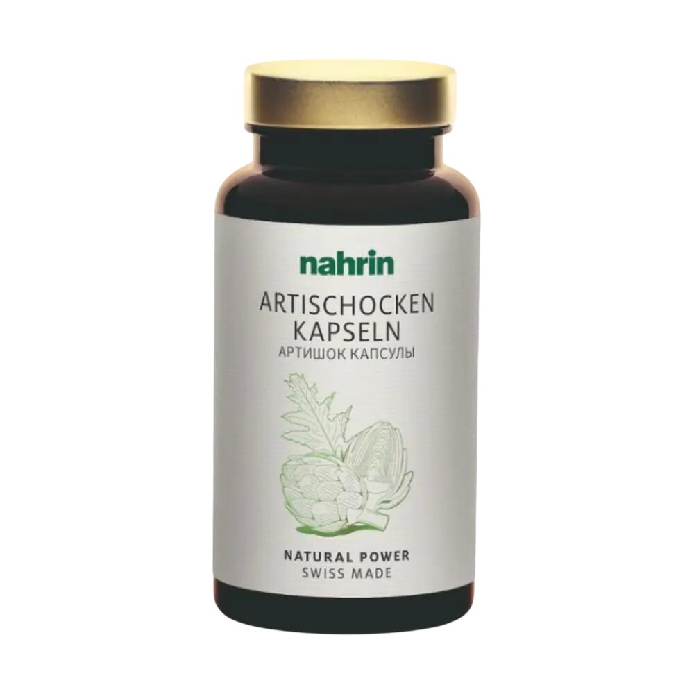 Nahrin Артишок/Artichoke Capsules капсулы массой 230 мг 100 шт