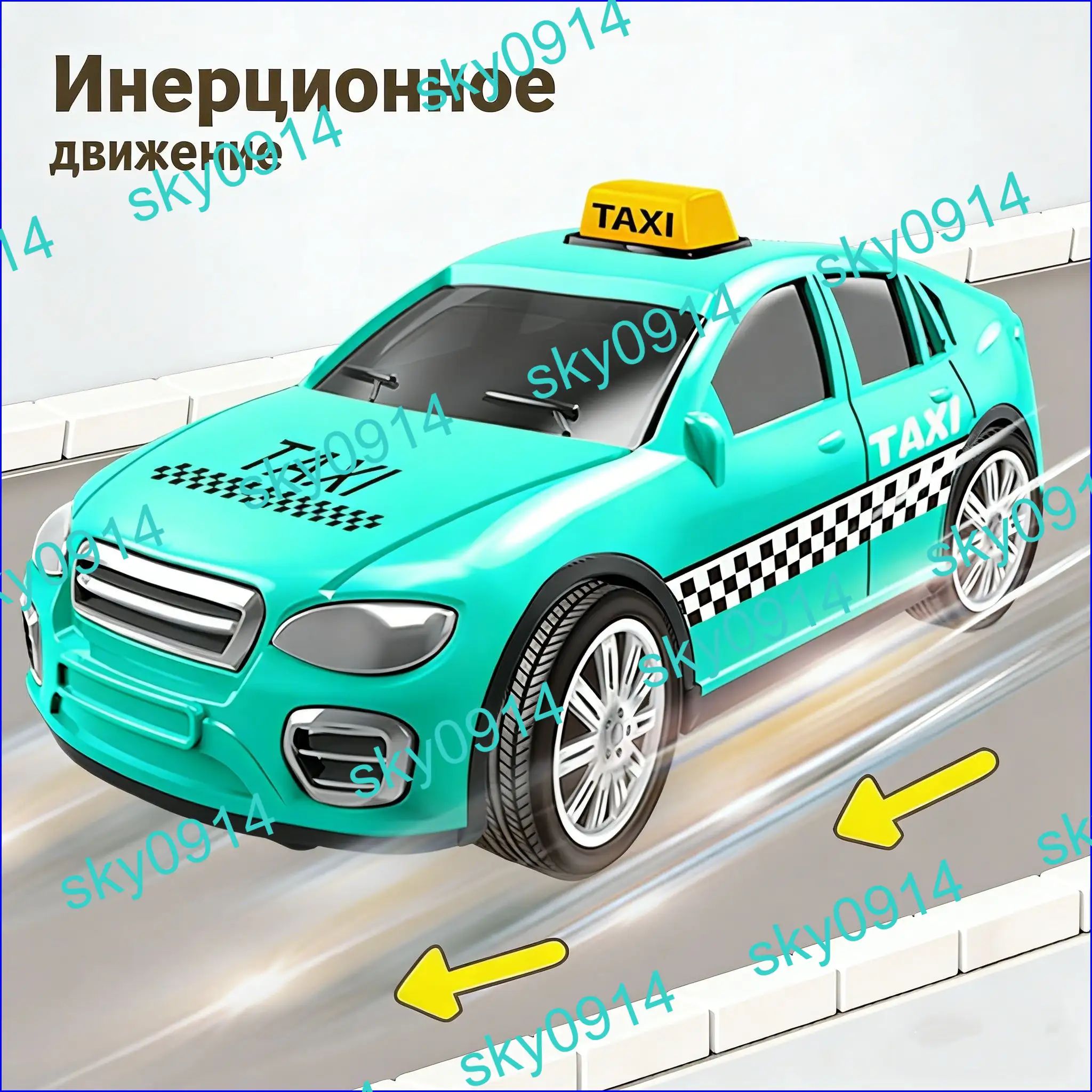 Детская инерционная игрушечная машинка такси пожарная машина