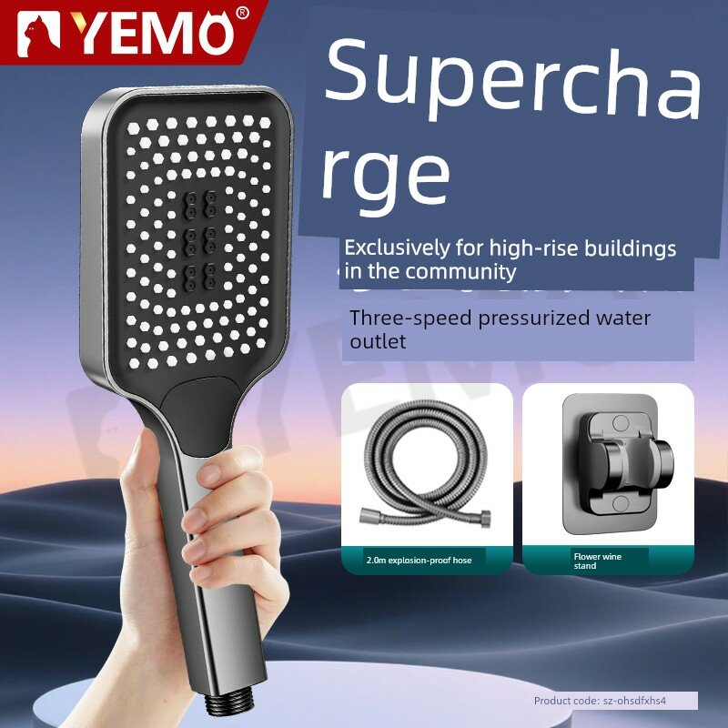 Душевая лейка Yuma с 2.0м антиэксплозивным шлангом и кронштейном, титаново-серый, набор для обновления ванной