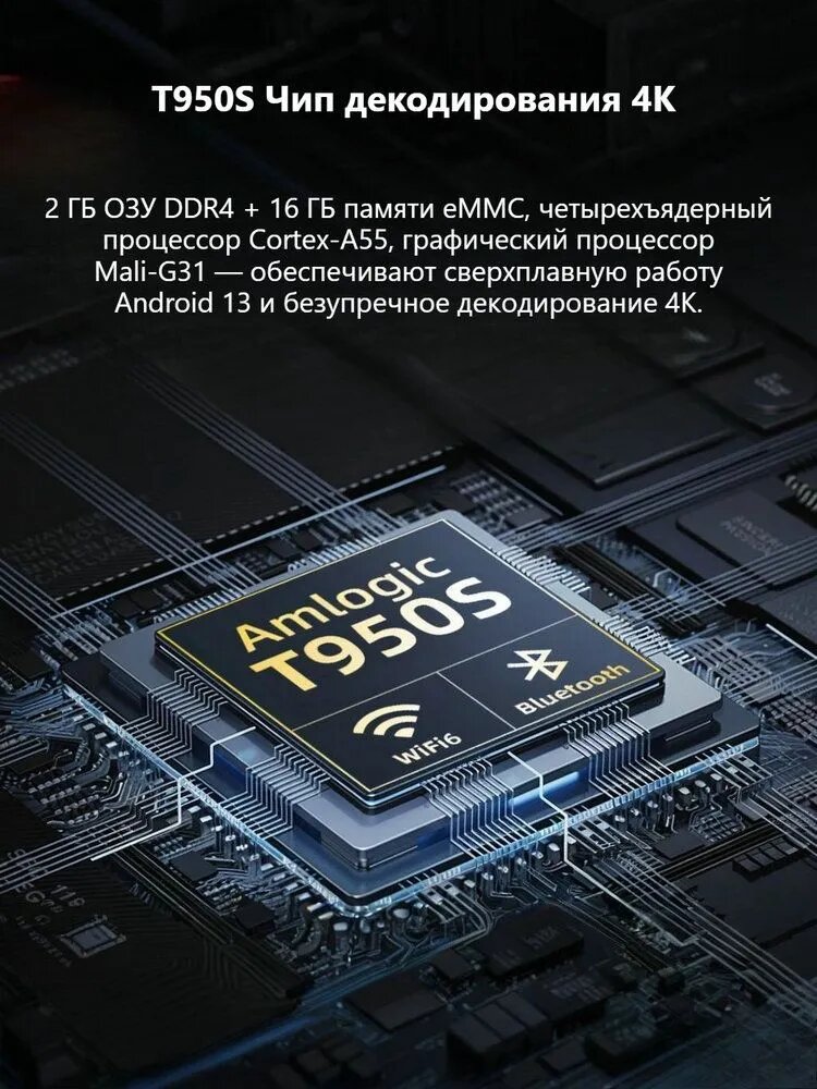 Проектор, 1LCD, серый — фото 1