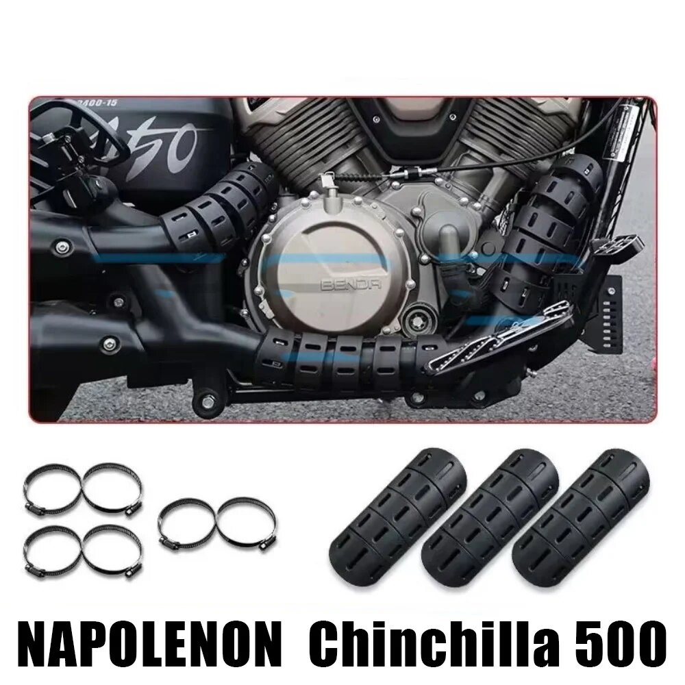 Защита двигателя NAPOLEON Chinchilla 500, черная