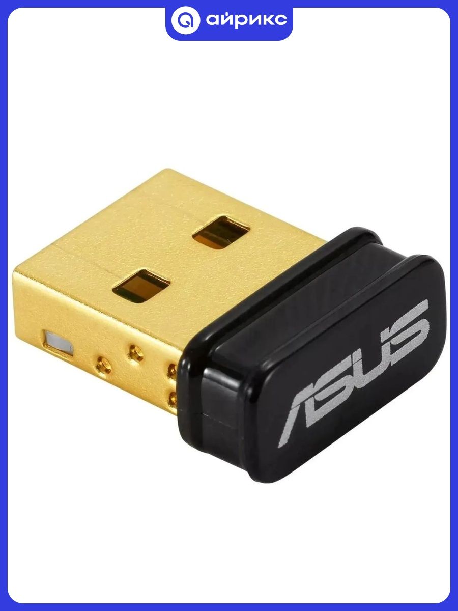 Bluetooth адаптер ASUS USB-BT540 (90IG09N0-MO0B10)