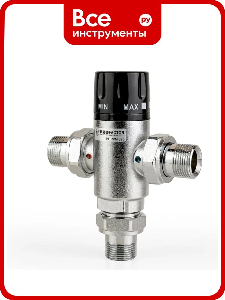 Термостатический смесительный клапан 38_60С 3/4" PROFACTOR PF RVM 395.20
