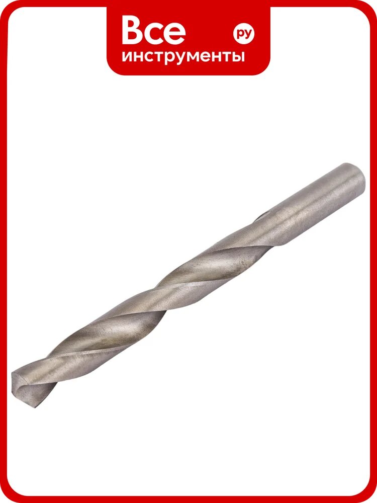 Сверло цх средняя серия (15.75х120х178 мм; HSS 4241; А1; DIN338) инстулс 00001336228