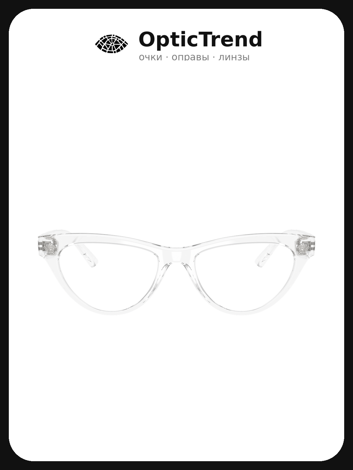 Versace VE 3364U 148 — оправа для очков женская