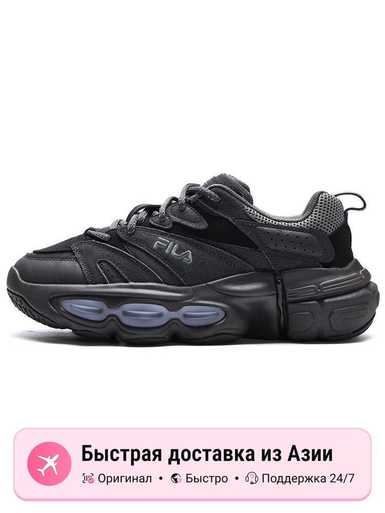 Кроссовки Grant Hill 1 Retro Low