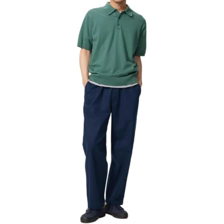 Брюки Uniqlo
