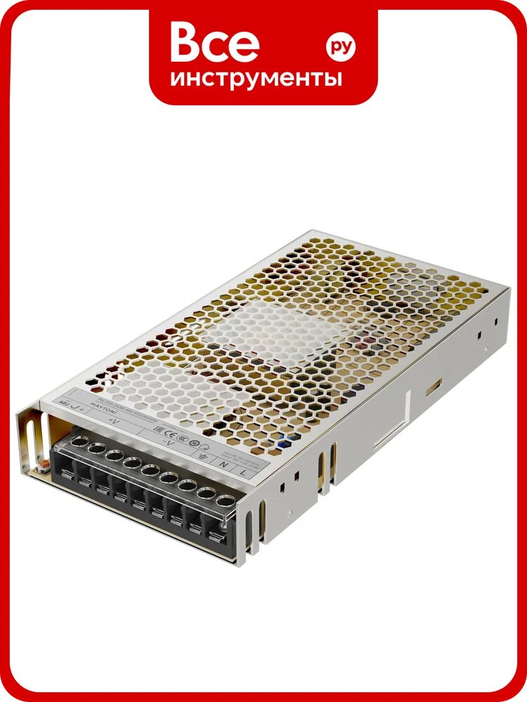 Источник напряжения MAYTONI PSL006 48В 250Вт IP 20 831009