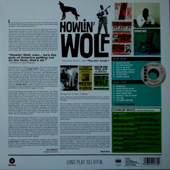 Пластинка Howlin' Wolf "Howlin' Wolf" LP — фото 1