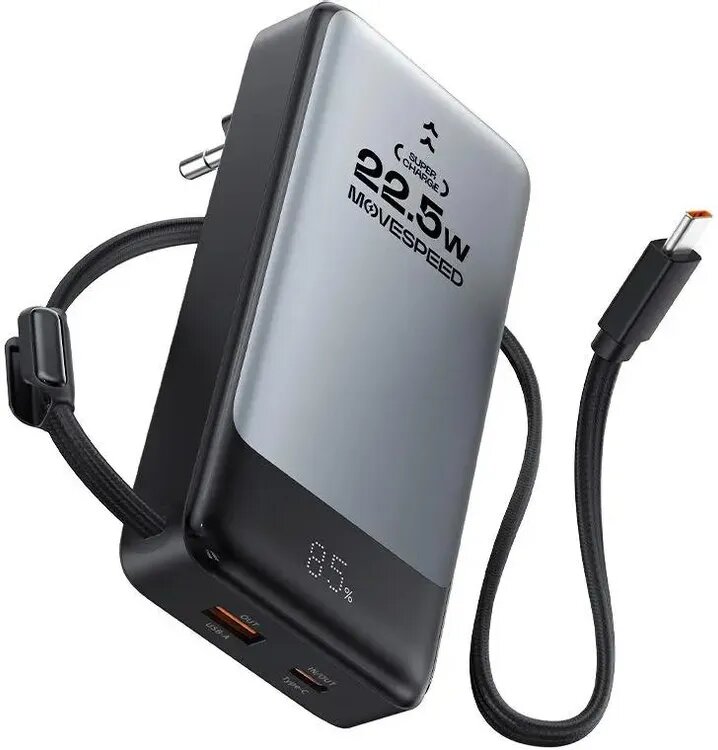 Внешний аккумулятор (Power Bank) MOVESPEED MSP17-EU, 10000мAч, серый