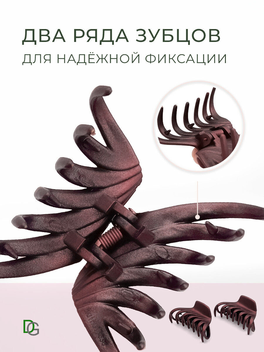 Краб для волос DoppiGroup — фото 1
