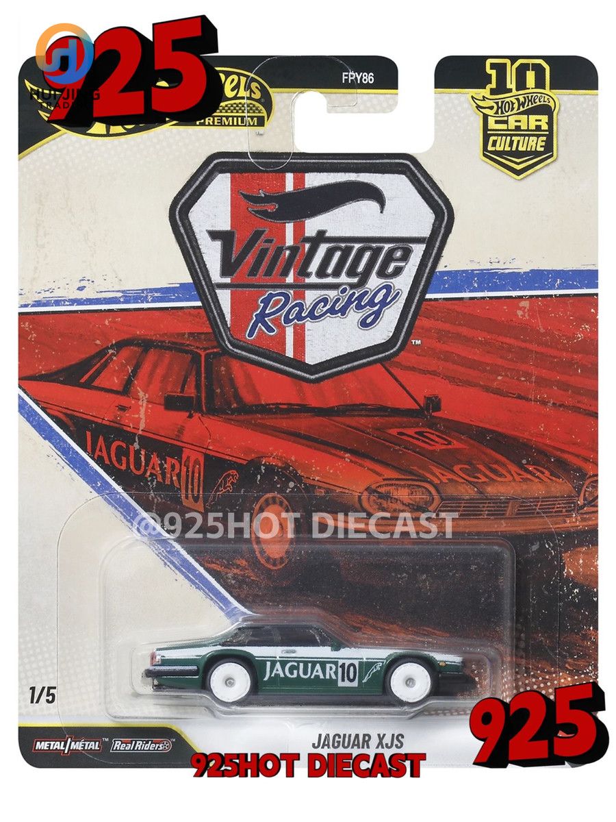 Машинка 925HOT WHEEL Car Culture Vintage Racing FPY86 2026T Jaguar XJS